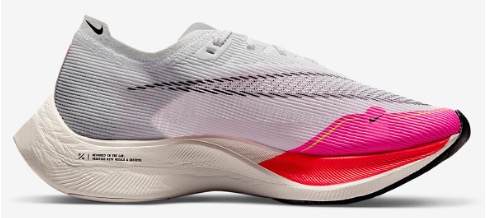 Podiatrist Guide to ‘Super Shoes’ | Physiosports Brighton